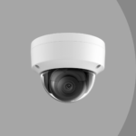 Cámaras IP tipo Mini-Domo: Características, Ventajas y Guía de Compra ...